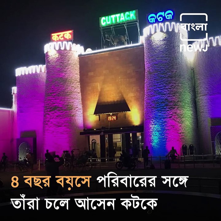 Sporty Sunday: Know Everything About Mihir Sen, The First Indian To ...