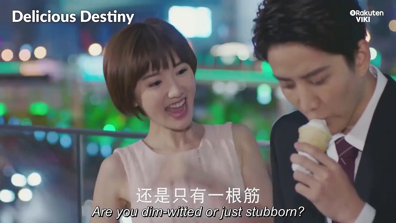 Delicious Destiny - Trailer - Vídeo Dailymotion