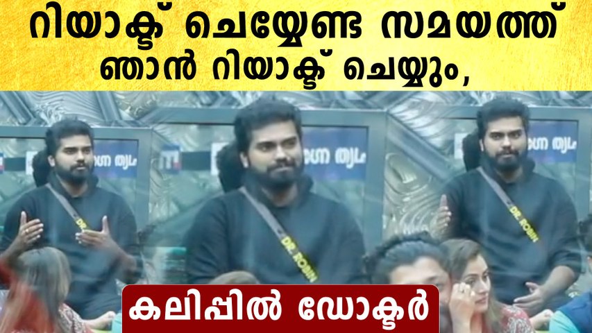 Actress Vidhubala opens up about her acting experience with Legend Prem ...