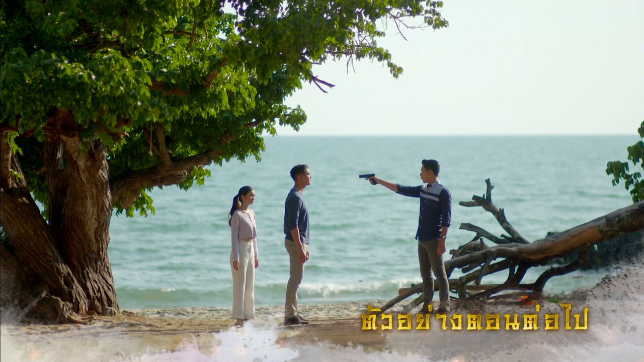 ตัวอย่าง กรงน้ำผึ้ง EP.16 | 7 มิ.ย.65 | Ch7HD - วิดีโอ Dailymotion