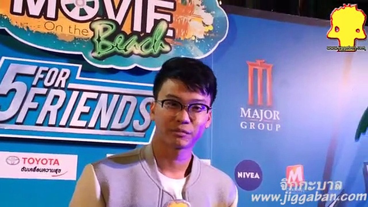 IMG_3453 - วิดีโอ Dailymotion