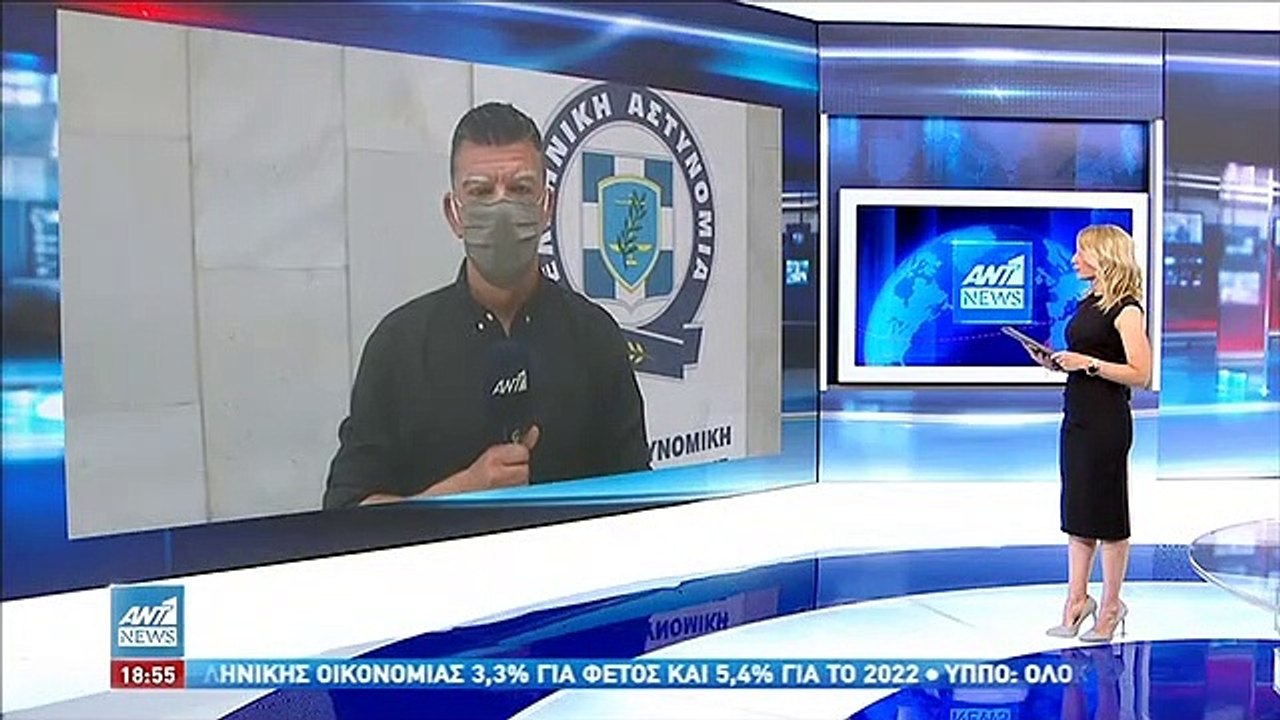 ΟΡΓΑΝΩΜΕΝΟ ΕΓΚΛΗΜΑ-ΥΠΟΥΡΓΕΙΟ-ΕΛΑΣ - video Dailymotion