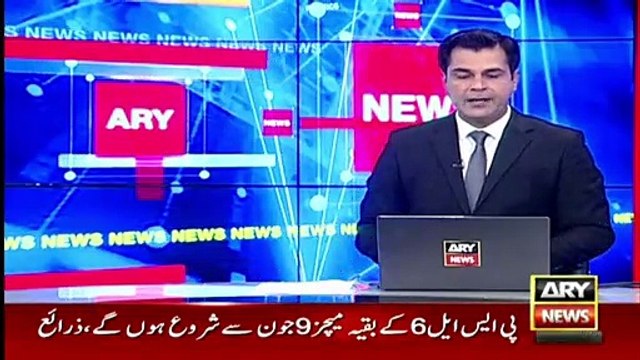 ARY ZAP - A Video Streaming Portal