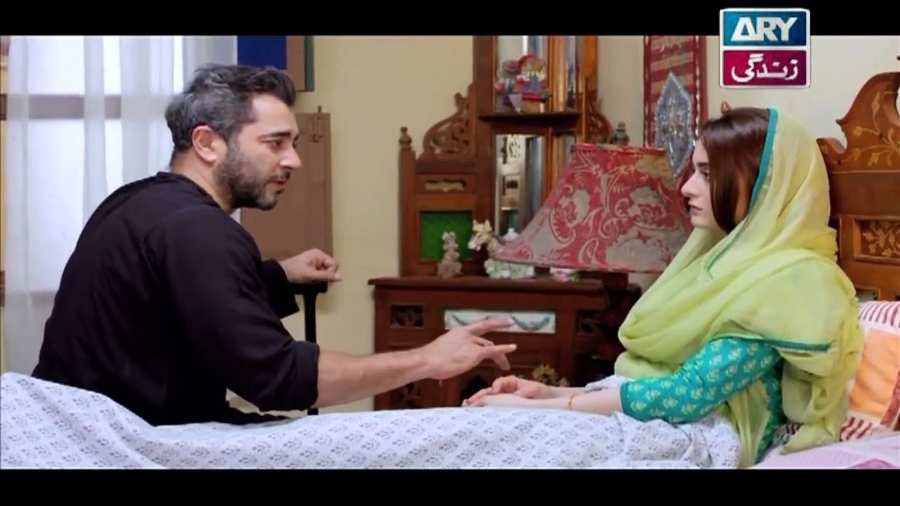 Bay Dardi Episode 21 - ARY Zindagi Drama l SK Movies - video Dailymotion