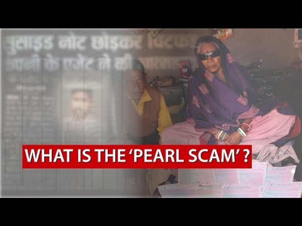 ‘Pearl Scam’ - Agents Threaten Suicide, Investors Left in The Lurch ...