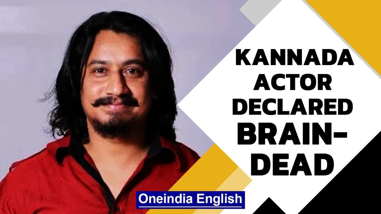 Kannada actor Sanchari Vijay declared brain-dead due to bike accident ...
