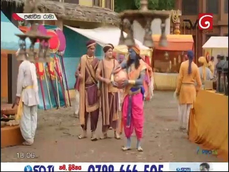 Panditha Rama (566) 14-06-2021 - video Dailymotion