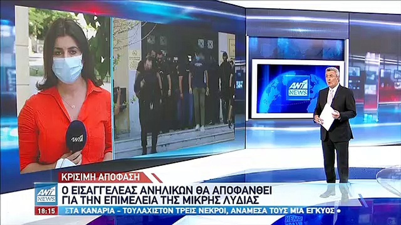 ΓΛΥΚΑ ΝΕΡΑ-ΚΑΡΟΛΑΙΝ-ΠΙΛΟΤΟΣ-ΠΡΟΣΩΠΑ-ΣΥΜΒΟΥΛΟΣ ΨΥΧΙΚΗΣ ΥΓΕΙΑΣ - video ...