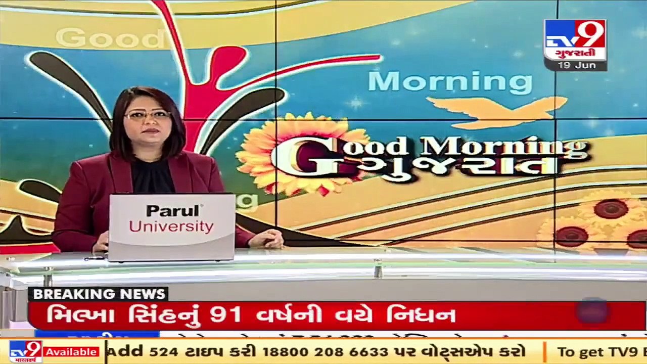 Banaskantha_ Deesa gets Gujarat's longest elevated corridor; Opening ...