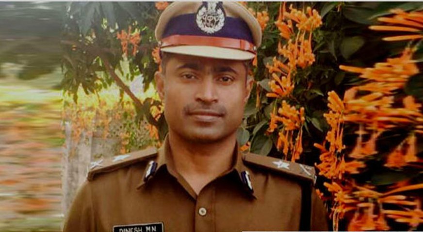 Dinesh MN : वो IPS जो खुद 7 साल रहा सलाखों के पीछे, अब 6 माह में ही ...
