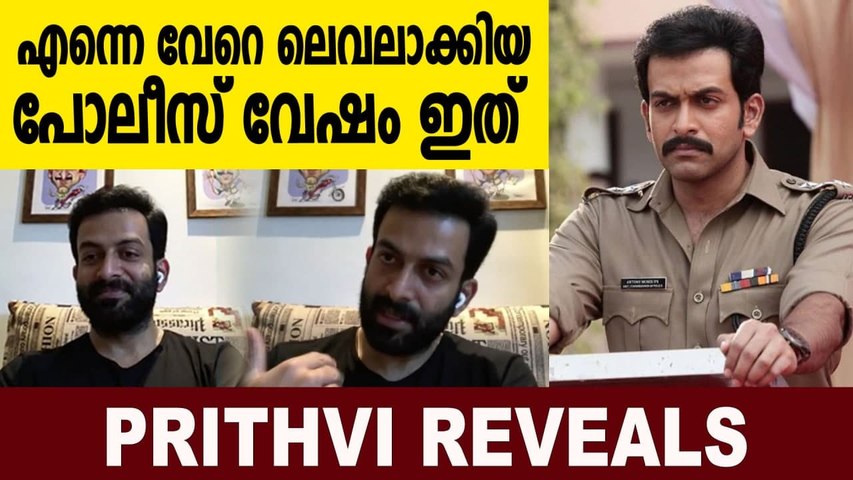 Cold Case Actress Nitha Promy Opens Up Her Working Experience With ...