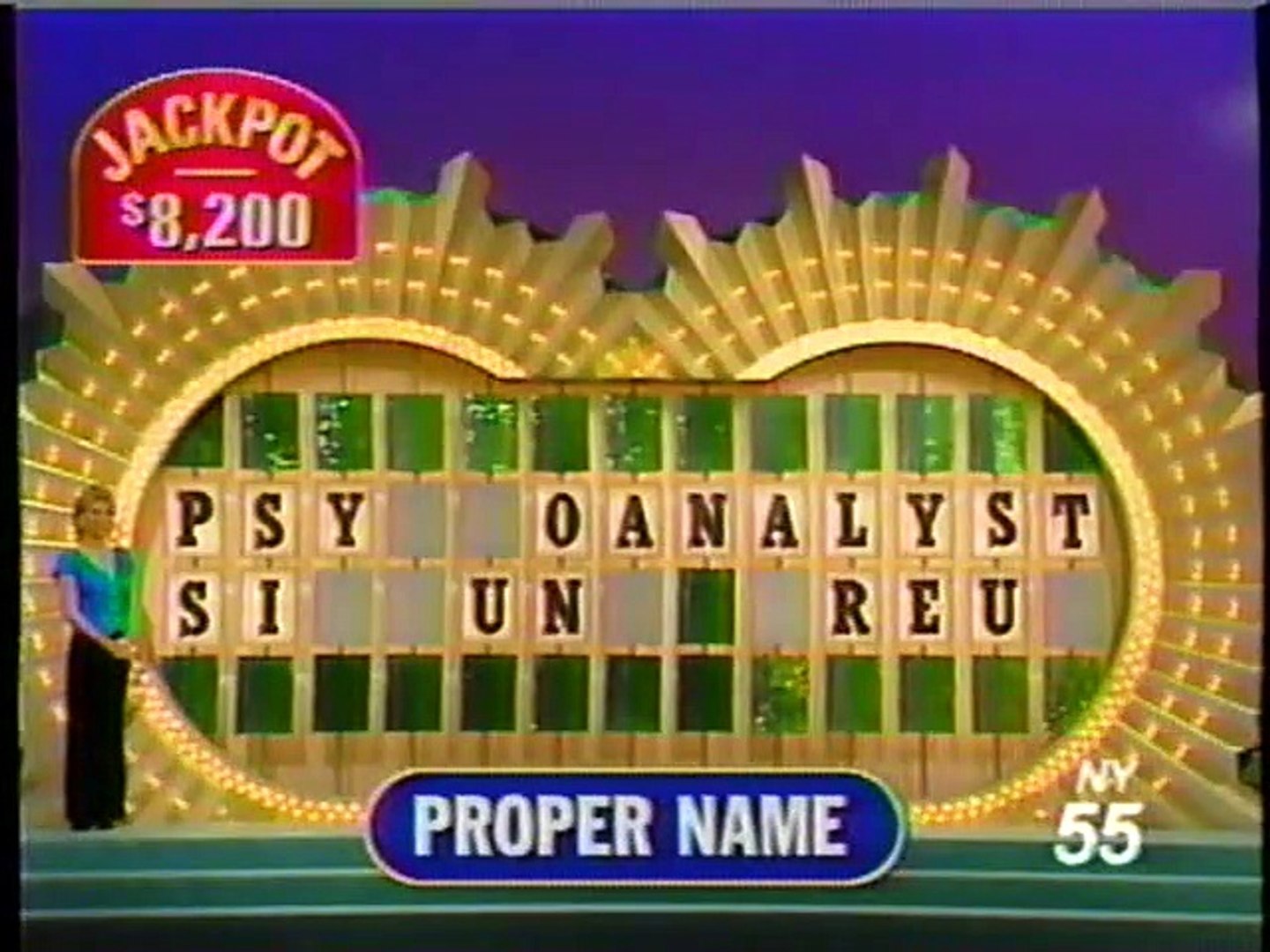 Wheel Of Fortune Puzzle Board 1997