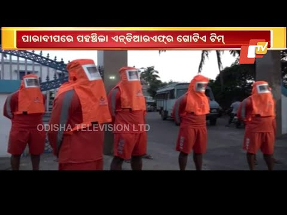 Cyclone Yaas | Ground Report From Paradip | #WATCH - video Dailymotion