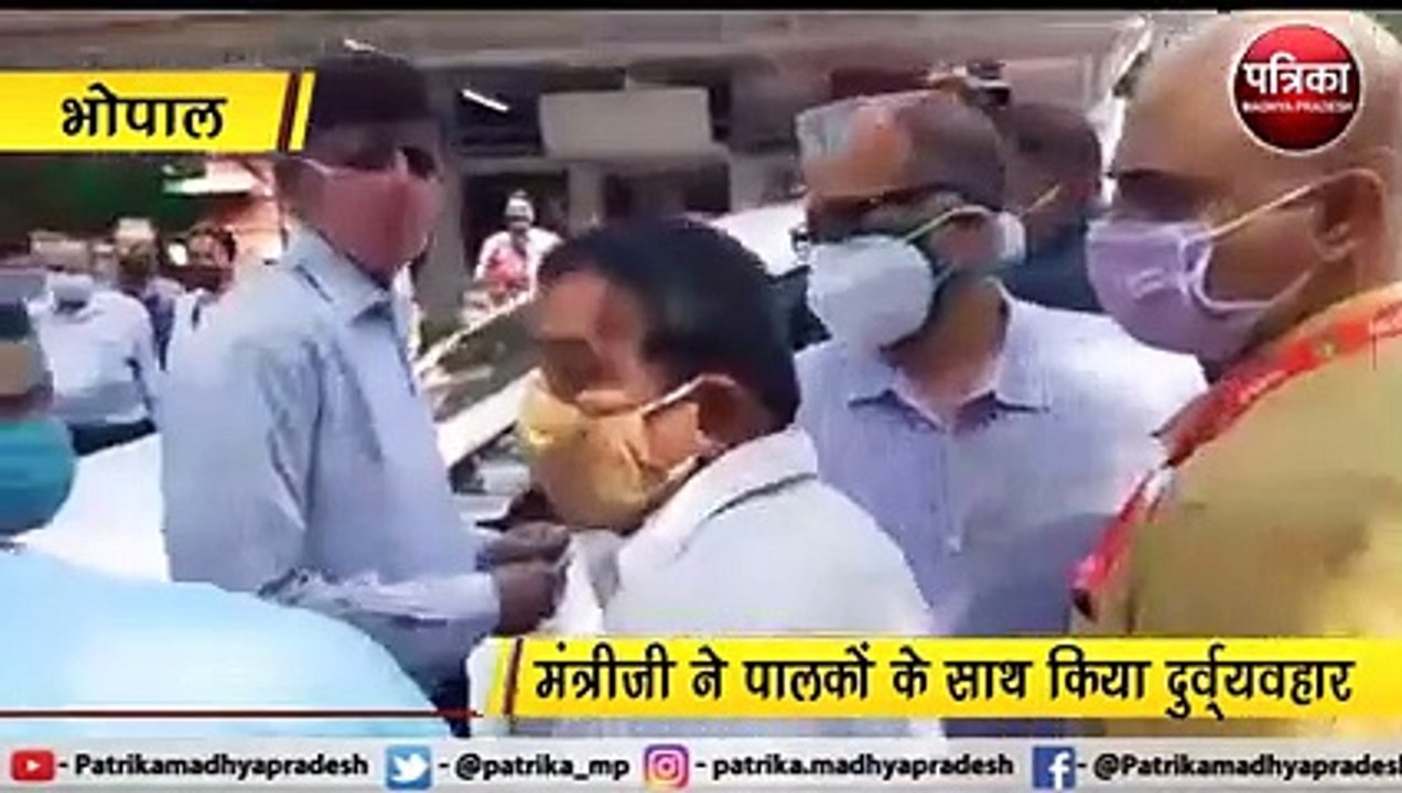 education minister indar singh parmar - video Dailymotion