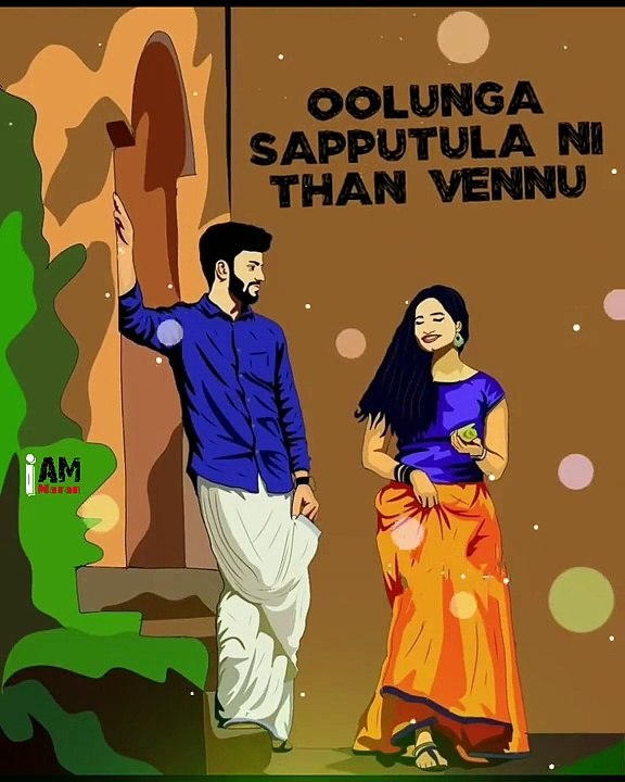 Gana love song whatsapp status - video Dailymotion