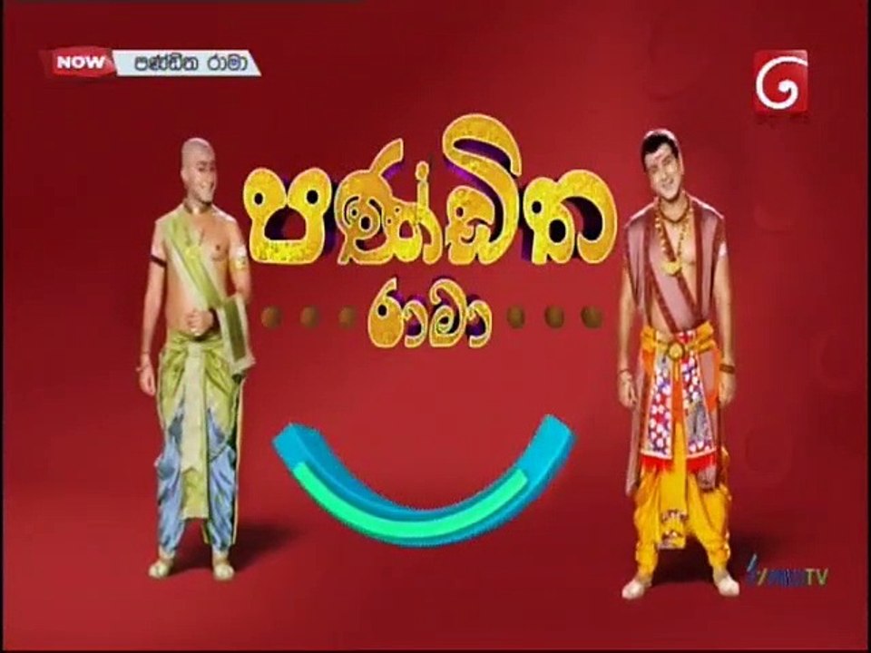 Panditha Rama (581) 06-07-2021 - video Dailymotion