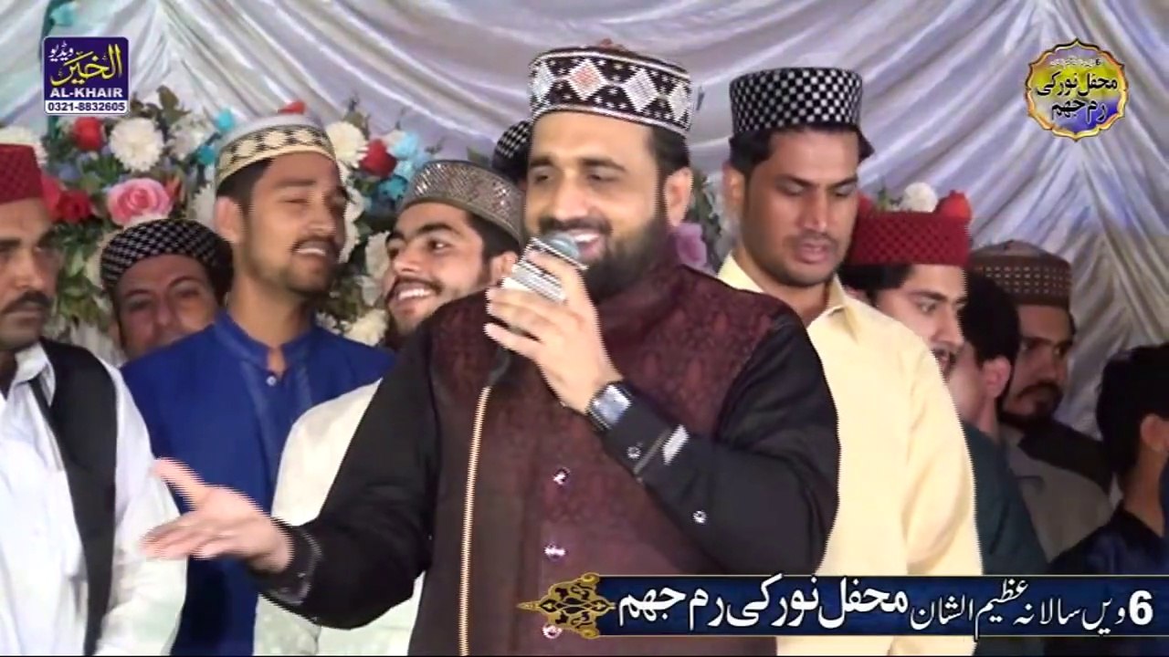 Peera Ho By Qari Shahid Mehmood Qadri - video Dailymotion