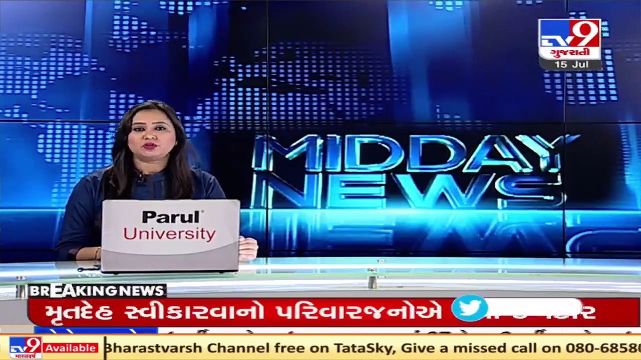 Policeman ends life inside Paldi police station, family refused to ...