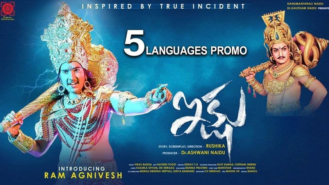 Ikshu Movie Official Promo - video Dailymotion