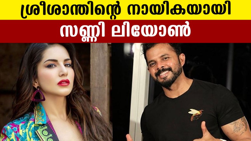 Sreejith Vijayan Opens Up About His Movie With Sunny Leone | സണ്ണി ...