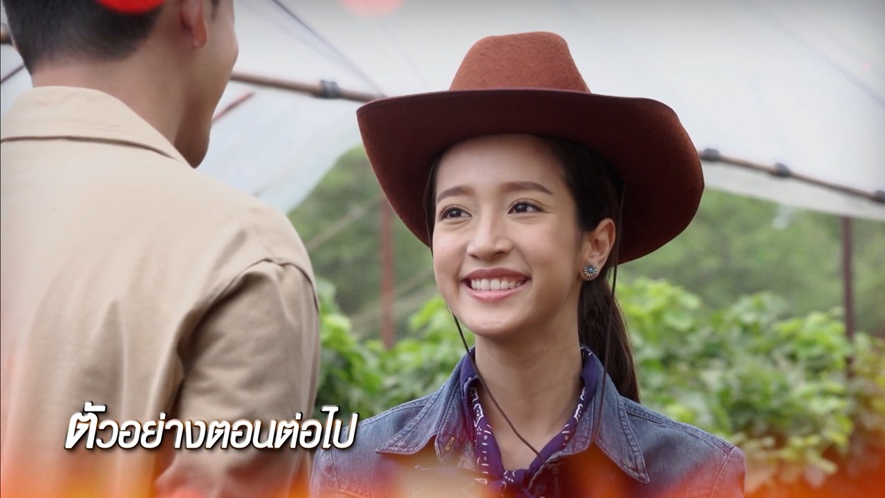 ตัวอย่าง ทานตะวันสีเพลิง EP.8 | 26 ก.ค.64 | Ch7HD - วิดีโอ Dailymotion