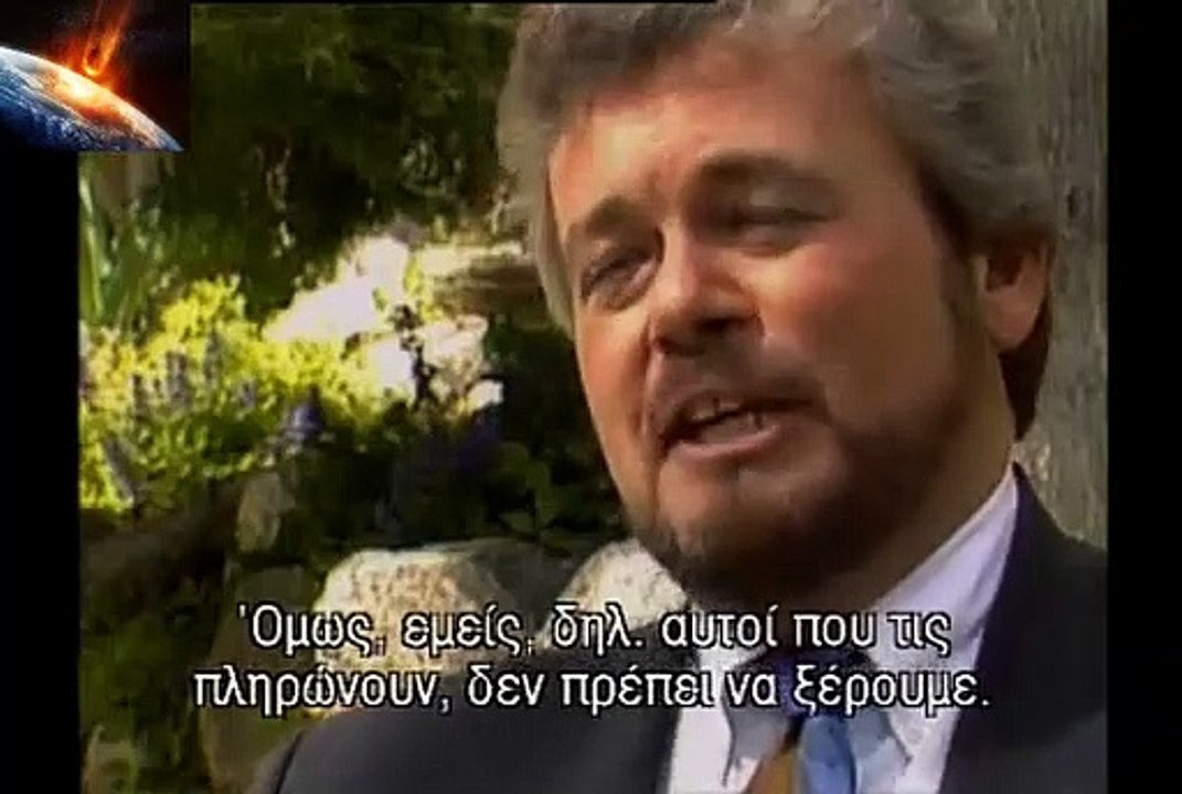 AREA 51 SECRETS / ΜΥΣΤΙΚΗ ΠΕΡΙΟΧΗ 51 - video Dailymotion