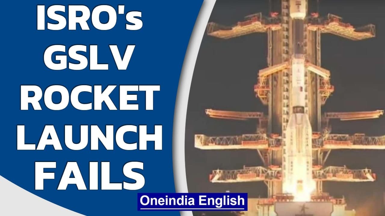 ISRO: GSLV-F10 rocket launch with EOS-03 satellite is not fully ...