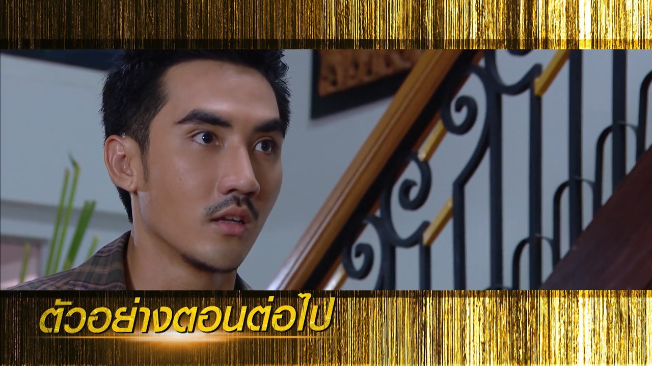 ตัวอย่าง ข้ามากับพระ EP.7 | 18 ส.ค.64 | Ch7HD - วิดีโอ Dailymotion