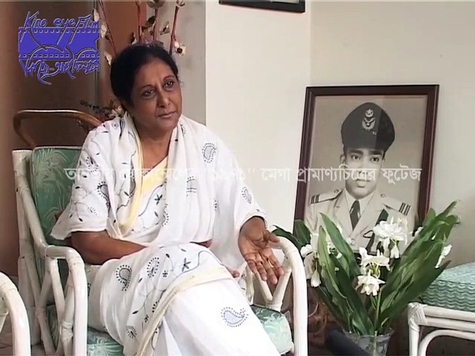 Interview of Milly Rahman for '1971' Mega Documentary by Tanvir Mokammel - video Dailymotion