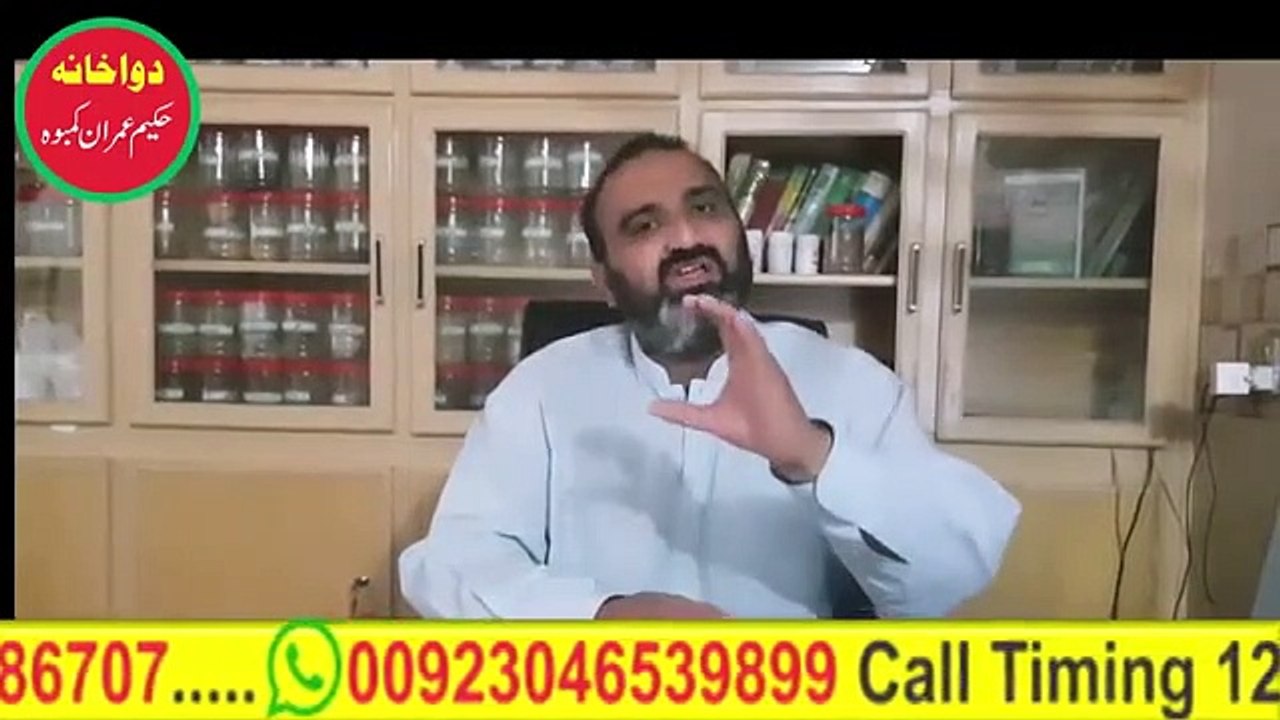 Benefits_Of_Tarbooz___Tarbooz_Ky_faidy_%D8%AA%D8%B1%D8%A8%D9%88%D8%B2 ...