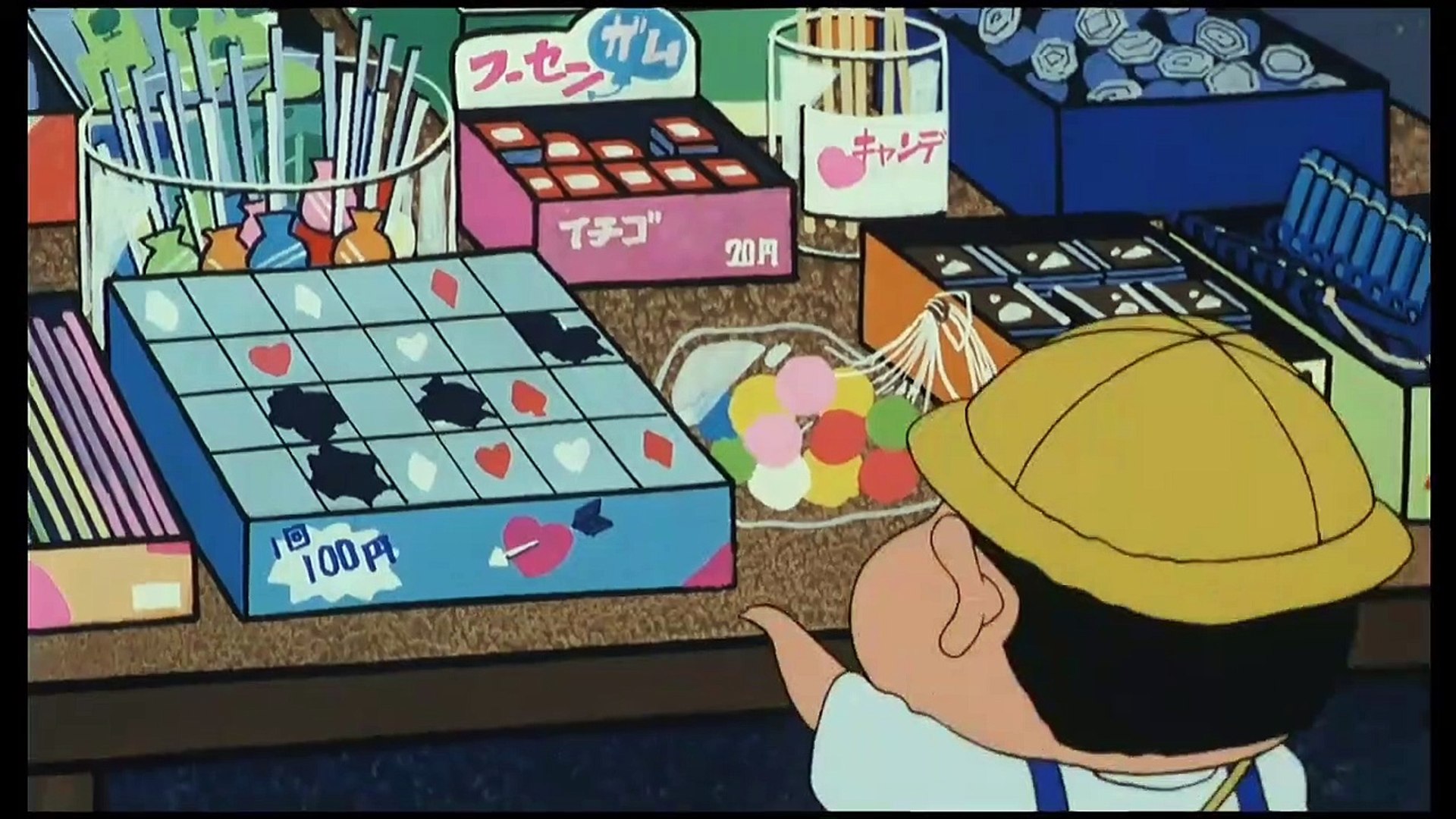 Shin Chan Action Kamen Vs Higure Rakshas