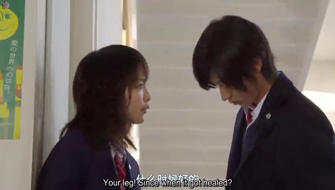 LDK MOVIE JAPANESE PART 2 (ENGSUB) - video Dailymotion