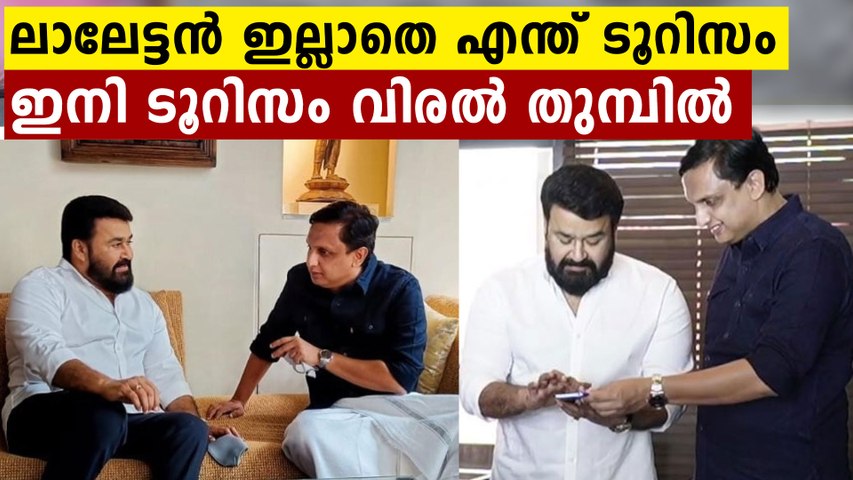 Malayalam Actor Rizabawa passes away Confirms Production Controller N M ...