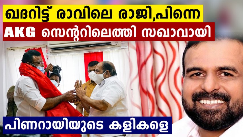 KPCC Working President PT Thomas has lashed out at former KPCC general secretary KP Anil Kumar ...