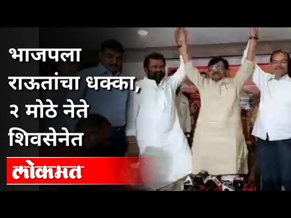 वसंत गिते आणि सुनिल बागूल यांचा शिवसेनेत प्रवेश | Vasant Gite & Sunil ...