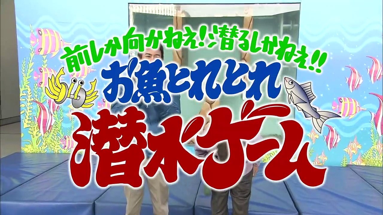 Mechaike! SP Oshima Yuko Graduation Trip 140412 part 1 - video Dailymotion