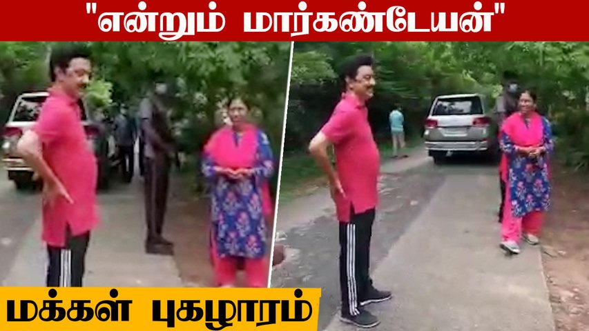 "நீங்க இப்படியெல்லாம் செய்யாதீங்க".. முதல்வர் ஸ்டாலின் காலில் விழுந்த ...