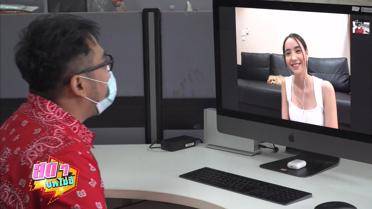 สดๆ บทไม่มี | มุกดา นรินทร์รักษ์ | 27 ก.ย.64 | Ch7HD - วิดีโอ Dailymotion