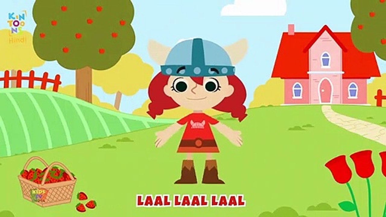 Colors Song in Hindi - Rang Ke Gaane - रंग गीत - KinToons - Hindi ...