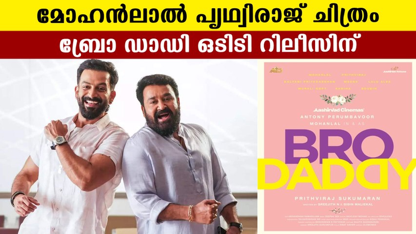 Chembarathi Serial Fame Stebin Jacob Opens Up His YouTube chanel ...