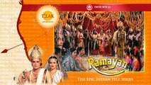 "रामायण" प्रथम भाग। Ramayan Episode 1 | ramayan 1st episode. - video ...