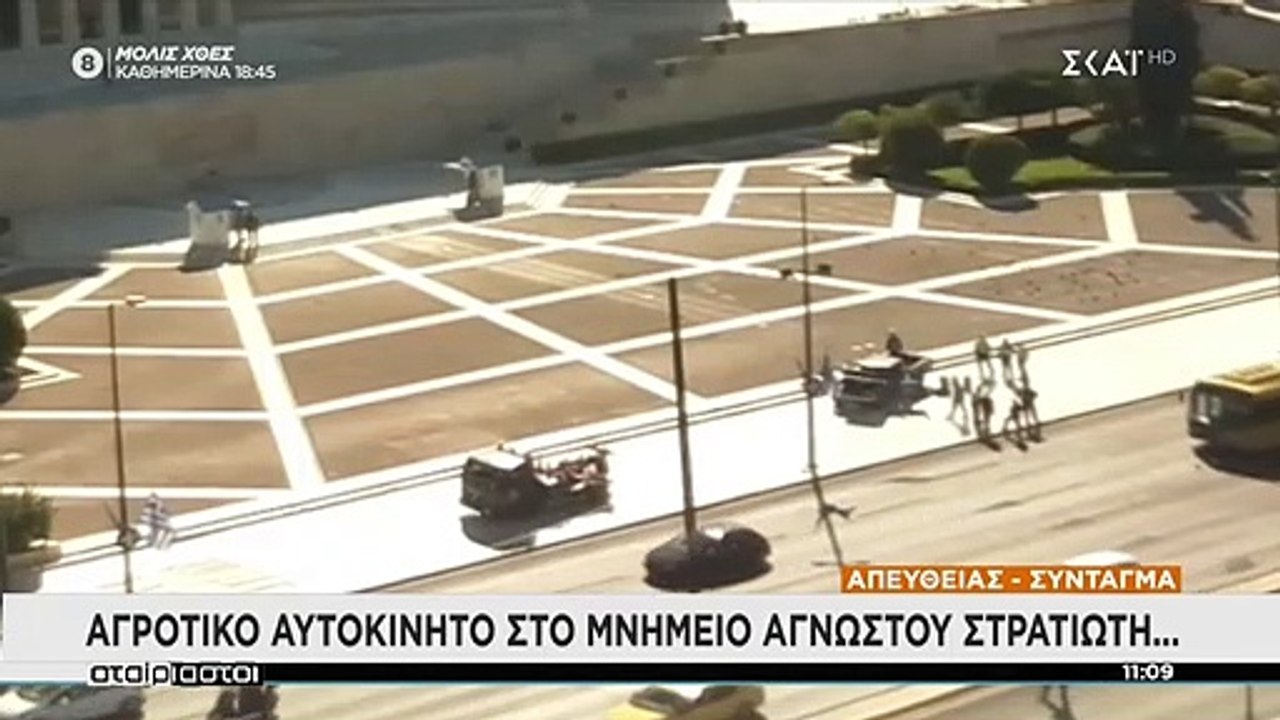 Αγροτικό - 'Αγνωστος Στρατιώτης - video Dailymotion