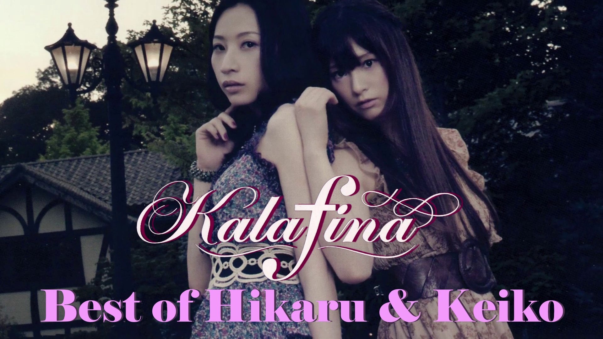 Kalafina Records Wallpaper