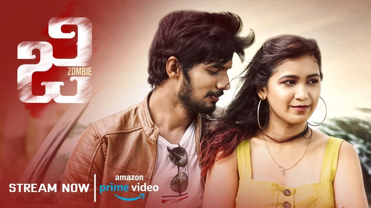 G Zombie Movie Trailer | Full Movie Exclusively on Amazon Prime Video ...