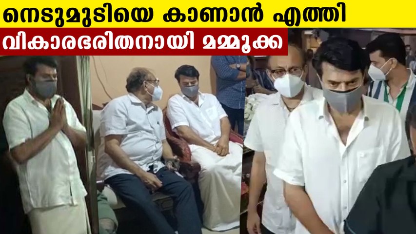 Actress Menaka Opens Up shankar And Her Piar In Bhramam Movie, ഭ്രമത്തി ...