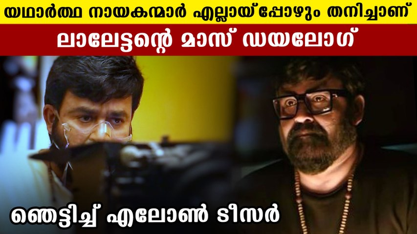 Kudumbavilakku Serial Fame Sreejith Vijay Clarifies Why He Quit The ...