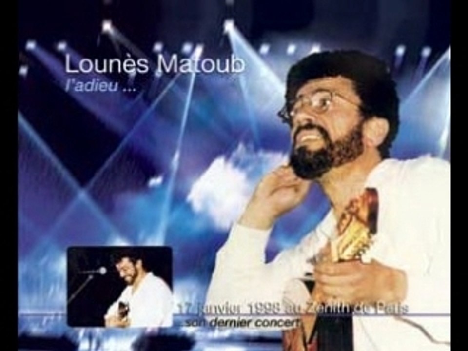 Matoub Lounès-ay ahbib iw (Janvier 1998) - Vidéo Dailymotion