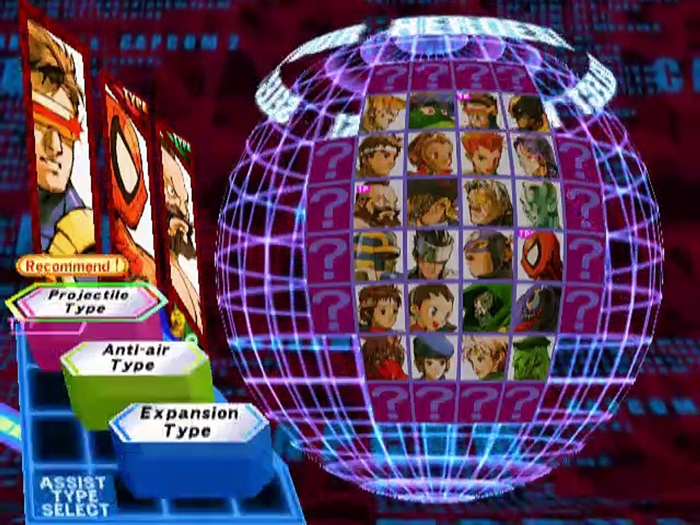 Marvel Vs Capcom 2 Character Selection Screen