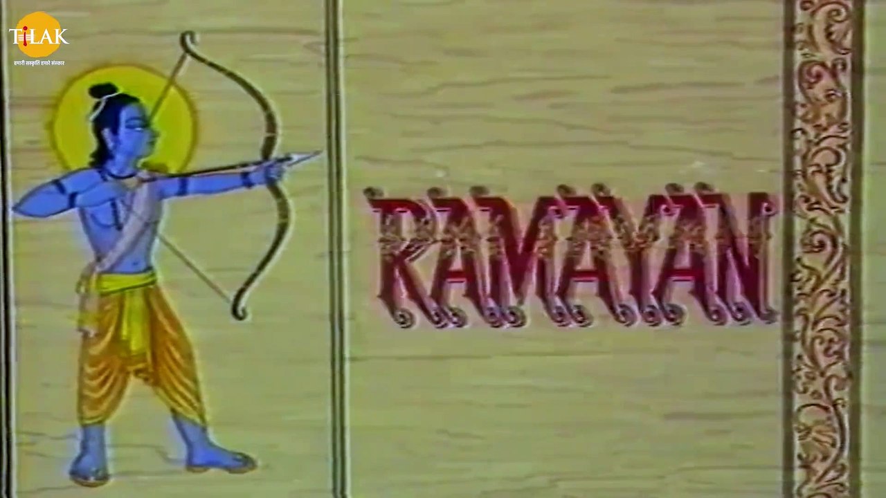 रामायण | Ramayan Full Episode 14 | HQ WIDE SCREEN - With English ...