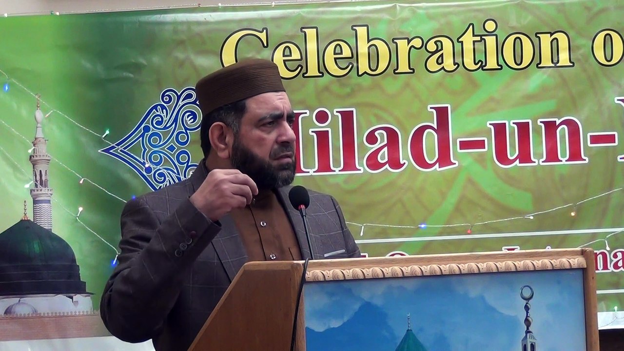 Dr M Rafiq Habib Sb | MQI Glasgow | Milad e Mustafa | Conference | 2021 ...